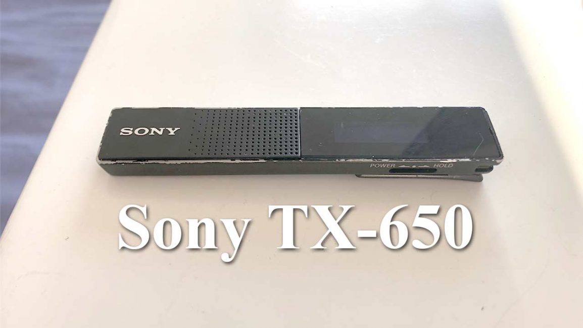review: Sony TX-650 - Best tiny lapel mic ever? (+sound test)