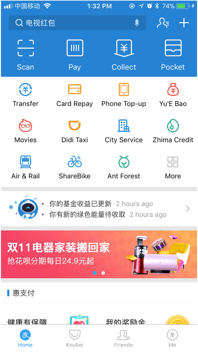 16 hours of Things to do in Xiamen - Super easy guide!